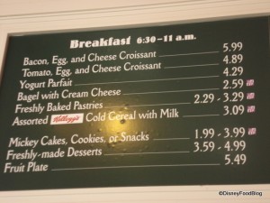 Dining "To Go" at Disney's Boardwalk | the disney food blog