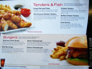 Guest Review: Downtown Disney's AMC "Fork and Screen" Theater | the ...