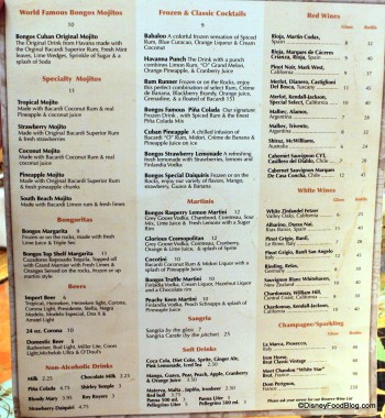 Review: Lunch at Bongos Cuban Cafe in Disney World's Downtown Disney ...