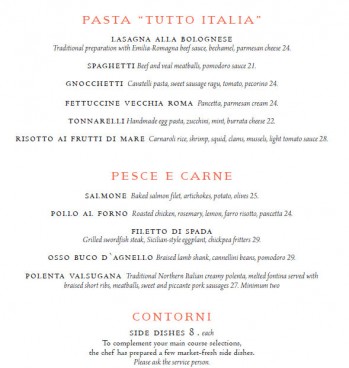 New! Re-Vamped Tutto Italia Menus in Epcot! | the disney food blog