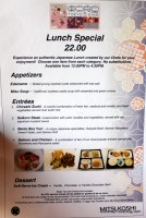 Review: Tokyo Dining in Epcot's Japan | the disney food blog