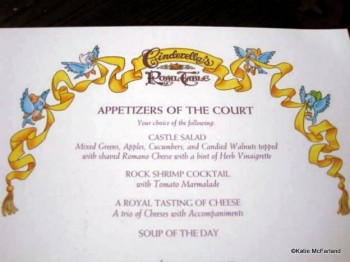 Guest Review: Cinderella's Royal Table Dinner | the disney food blog