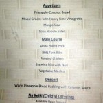 News! Menu Changes at ‘Ohana in Disney’s Polynesian Resort | the disney ...
