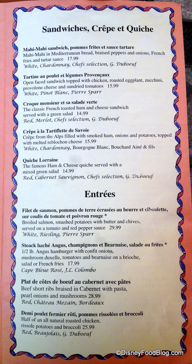 Six Secret Disney Dining Deals | the disney food blog