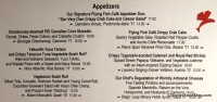 Review: Dinner at the Flying Fish Cafe on Disney's BoardWalk | the ...
