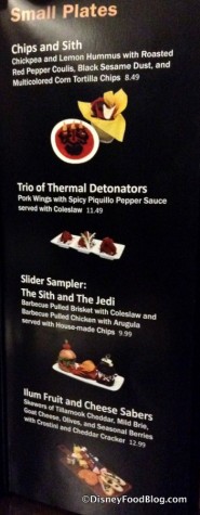 Review: Rebel Hangar — A Star Wars Lounge at Disney's Hollywood Studios ...