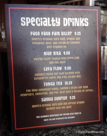Friday Happy Hour: Lava Flow at the Barefoot Pool Bar at Polynesian ...