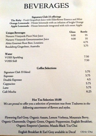 News! Updated Cocktail Menu at Disneyland's Club 33 Lounge | the disney ...