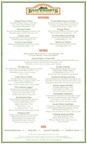 Guest Review: Boatwright's Dining Hall at Disney's Port Orleans ...