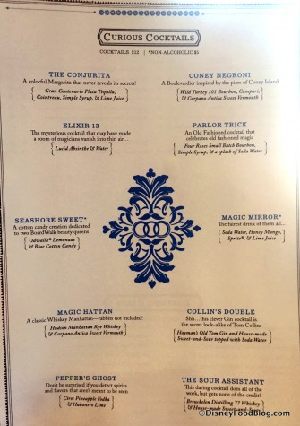 First Look AND Review! The New AbracadaBar on Disney World's Boardwalk ...
