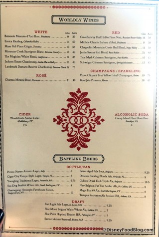 First Look AND Review! The New AbracadaBar on Disney World's Boardwalk ...