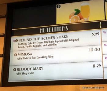 News! Fun New Drinks and Shakes at Disney's All Star Resorts | the ...