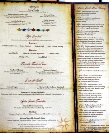 Does Disney World's Sanaa Restaurant Still Got IT? | the disney food blog