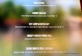 First Look! Tambu Lounge Reopens in Disney World's Polynesian Village ...