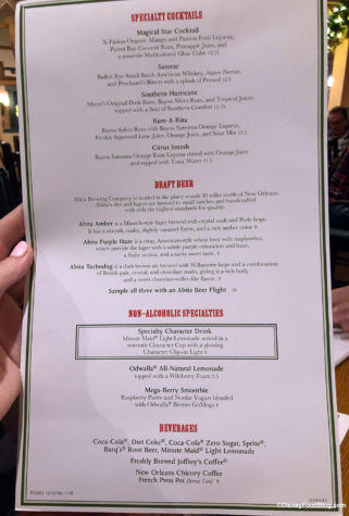 Review: Boatwright's Dining Hall at Port Orleans Riverside – Including ...
