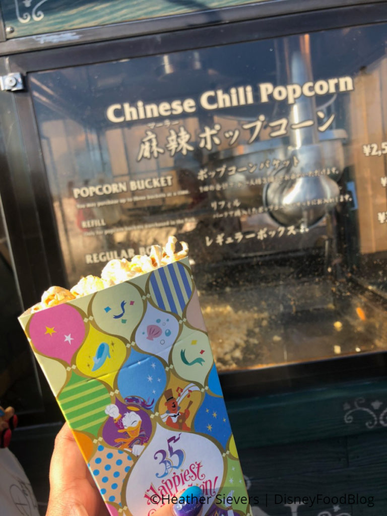 Chinese Chili Popcorn Debuts at Tokyo Disney | the disney food blog