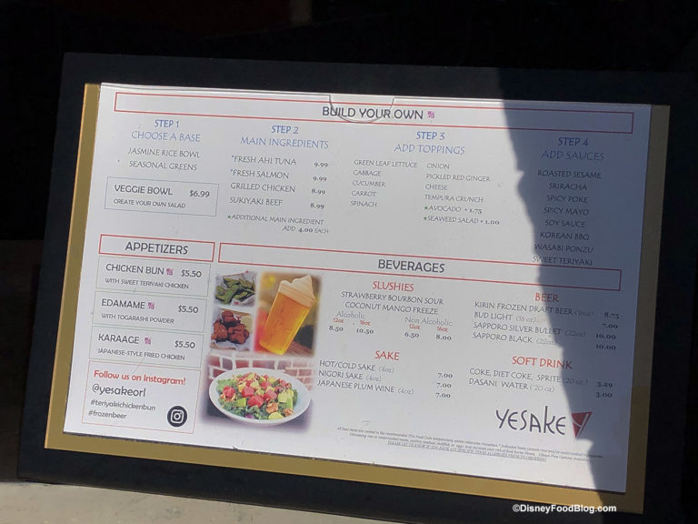 What's New in Disney Springs? Frosé, Potion Purple, Loaded Mac and ...