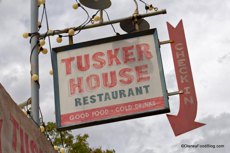 Tusker House Restaurant | the disney food blog
