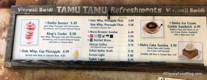 MUST GET Lion King Snacks in Animal Kingdom: Simba's Sunset Dole Whip ...