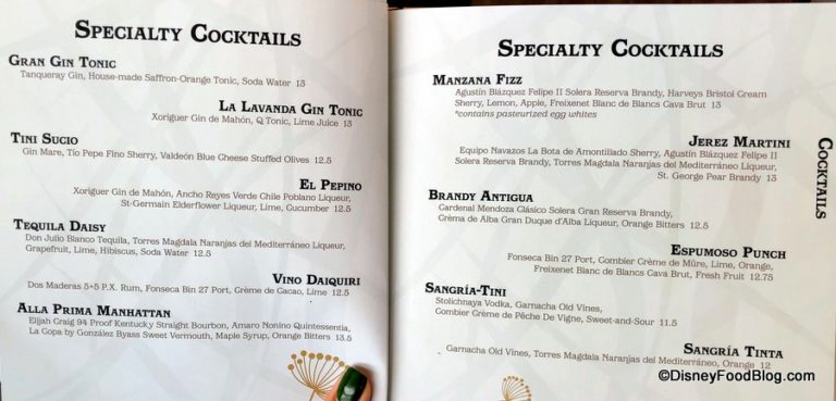 REVIEW and PHOTO TOUR: The NEW Dahlia Lounge in Gran Destino Tower at ...