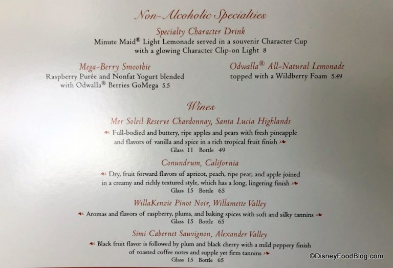 Review & Food Photos: Should You Do Dinner at Disney World's Grand ...