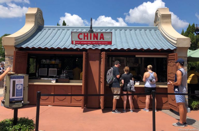 China: 2019 Epcot Food and Wine Festival | the disney food blog