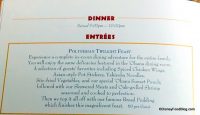 Disney World's Little Known Twilight Feast Is The Best $60 You'll Spend ...