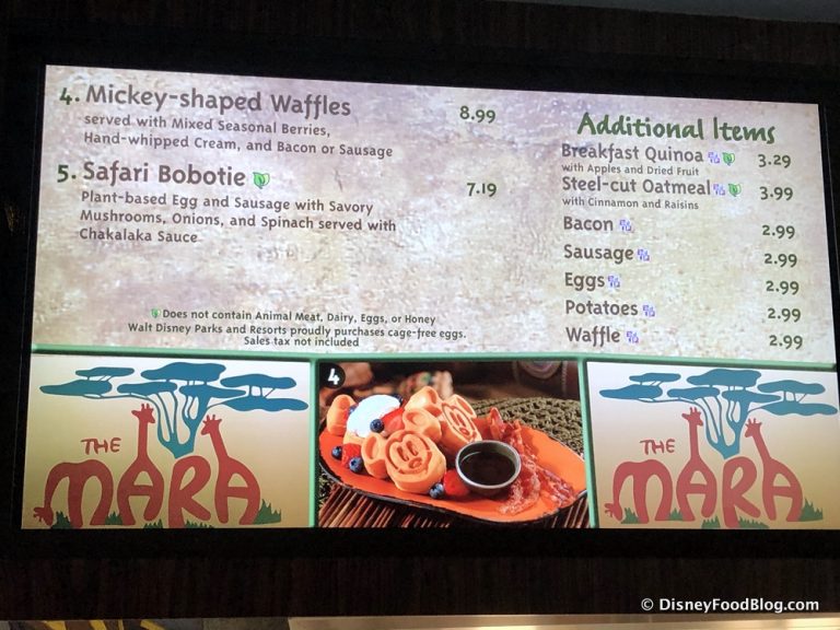 What's New at Animal Kingdom Lodge — Vegetarian Wraps, Construction ...