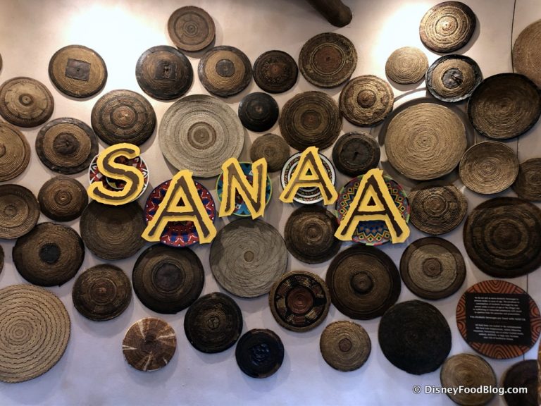 First Look and Photos: Dinner at a Reopened Sanaa at Disney World's ...