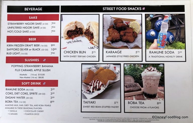 What's New in Disney Springs: Conversation Cupcakes, Princess Chocolate ...