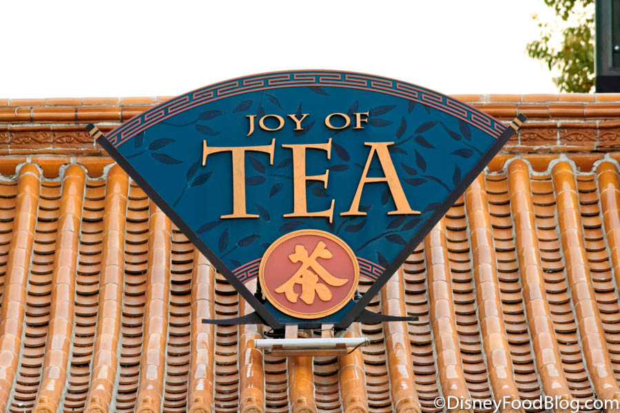 Review: EPCOT's Mixing Up Peach Liquor and Strawberry MILK…and We're ...