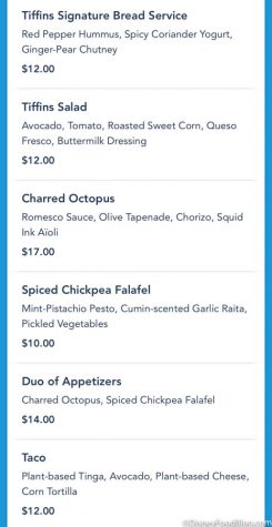 Disney Restaurant Review: Is Tiffins Still Worth the Price Tag in ...