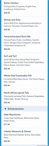 Disney Restaurant Review: Is Tiffins Still Worth the Price Tag in ...