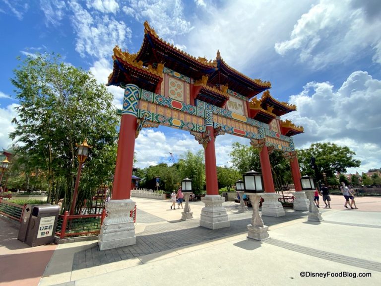 The House of Good Fortune in EPCOT's China Pavilion Has BOTH the Inside ...