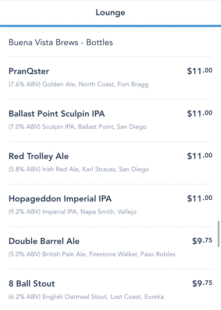 NEWS: Full Menu for Carthay Circle Lounge Released on Disneyland App ...