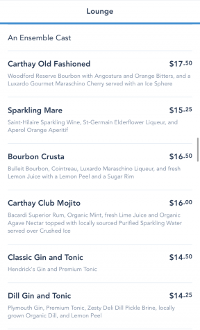 NEWS: Full Menu for Carthay Circle Lounge Released on Disneyland App ...