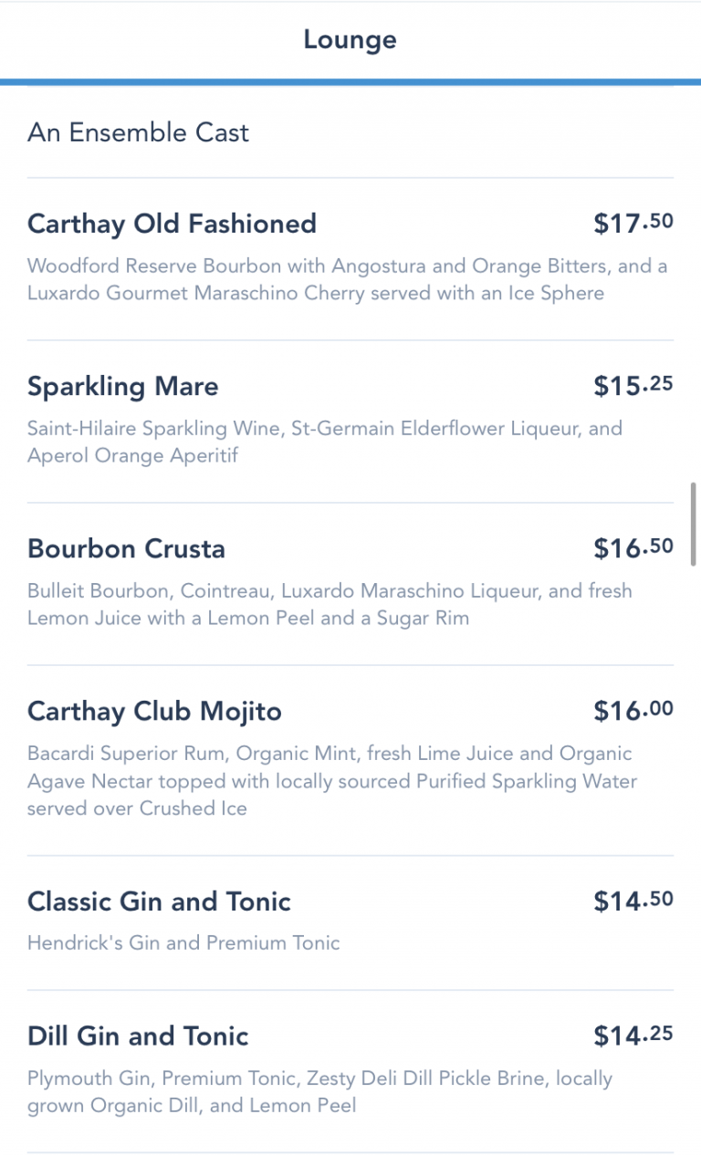 NEWS: Full Menu for Carthay Circle Lounge Released on Disneyland App ...