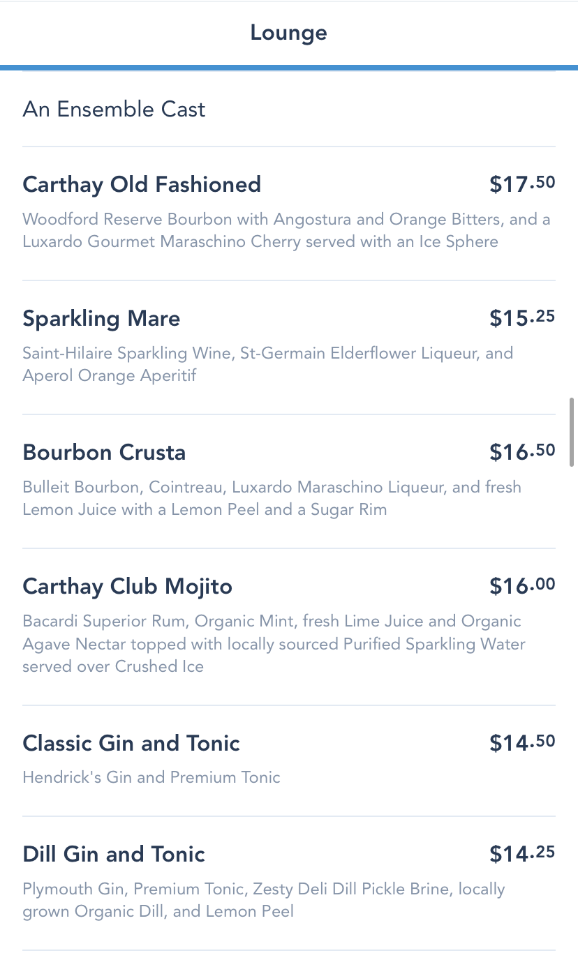 NEWS: Full Menu for Carthay Circle Lounge Released on Disneyland App ...