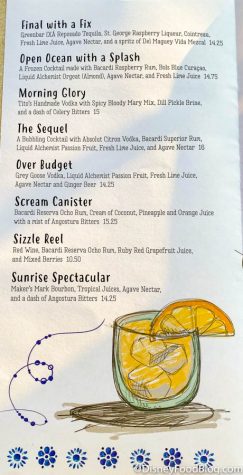 Review: We're BACK at Lamplight Lounge in Disneyland (We Swear Those ...