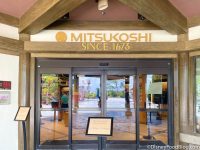 Do You Know the CENTURIES Old History Behind This EPCOT Store? | the ...