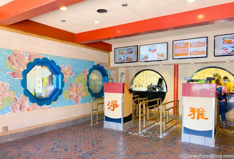 Review: Is This Cafe Serving Up the Most BASIC Food in EPCOT? | the ...