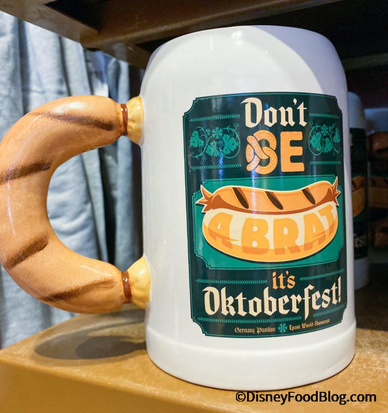 A Disney World Souvenir That's All About Beers and Brats | the disney ...
