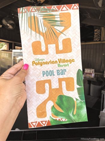 There's Now ANOTHER Place to Grab a Snack at Disney's Polynesian ...