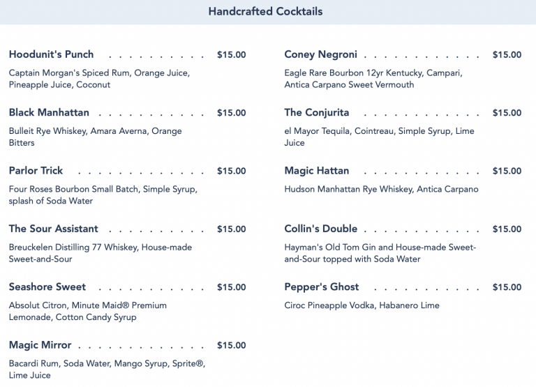 REVIEW: Is AbracadaBar Worth Experiencing in Disney World? | the disney ...