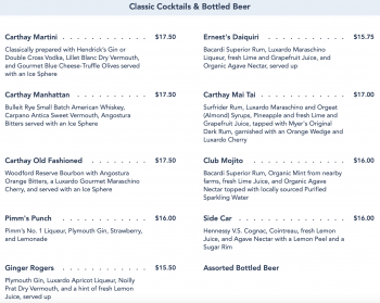 PHOTOS: See the NEW Menu for Carthay Circle in Disneyland Resort! | the ...