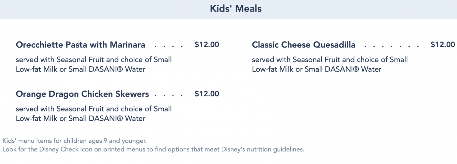 PHOTOS: See the NEW Menu for Carthay Circle in Disneyland Resort ...
