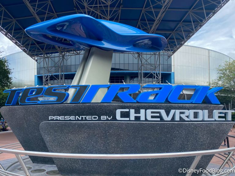VIDEO: Get Evacuated from Test Track in EPCOT with Us! | the disney ...