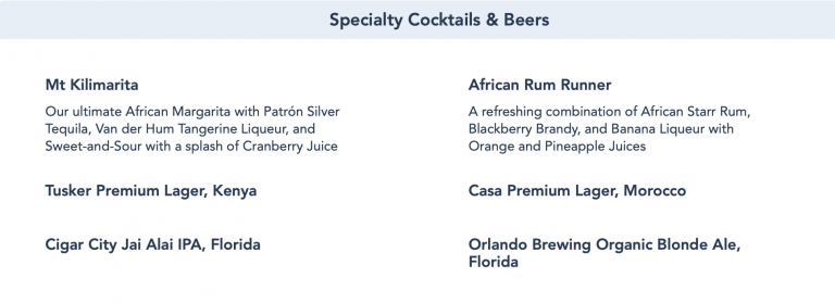 Reopening Menus Released for Boma in Disney World | the disney food blog