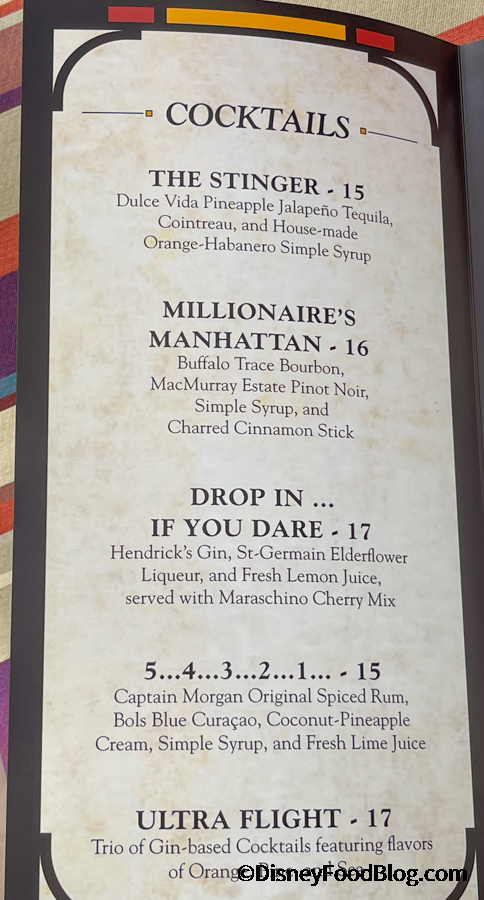 REVIEW and PHOTOS: An Exclusive Disneyland Lounge Opens with a New Name ...