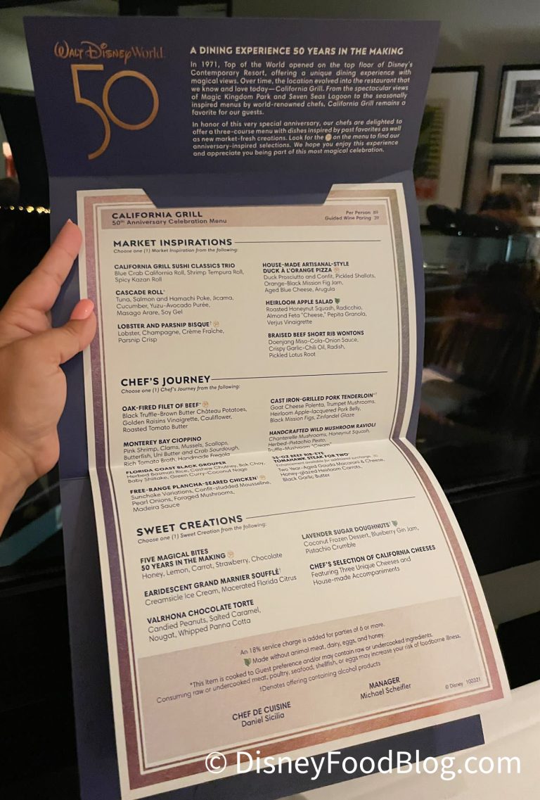 FIRST LOOK at California Grill's 50th Anniversary Dining Experience in ...